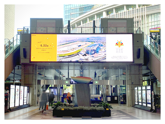 JRA センテニアル・パーク京都競馬場 | GRANDOPEN