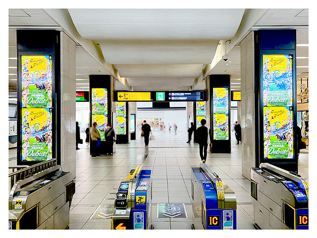 JRA センテニアル・パーク京都競馬場 | GRANDOPEN